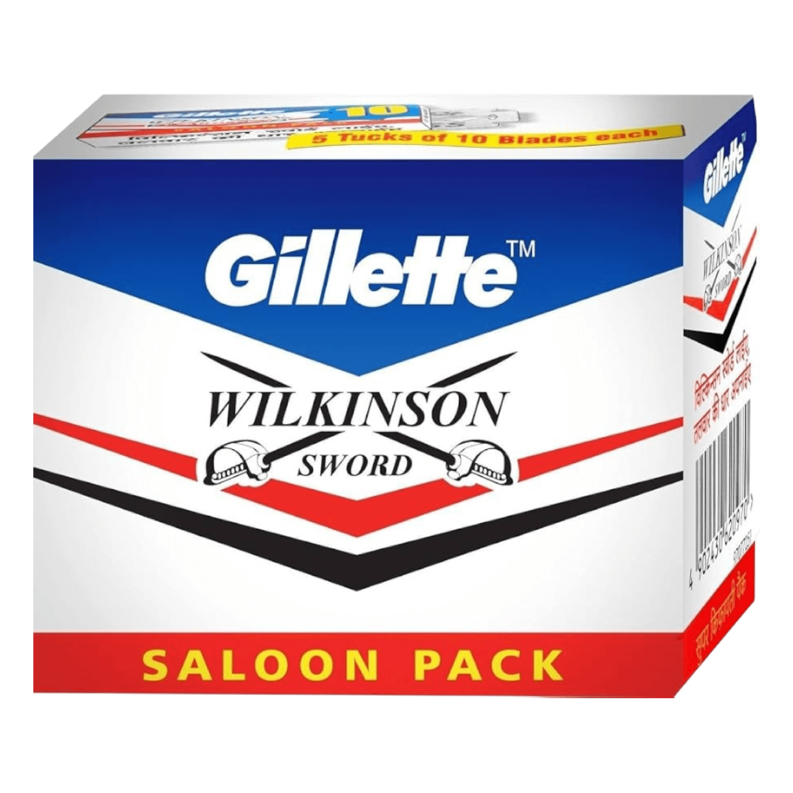 #GOL001 – Gillette Wilkinson Sword Salon Pack – Salon Supply Co